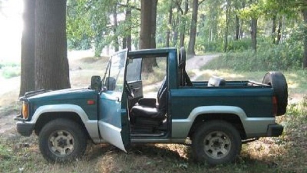 Isuzu Trooper technical specifications and fuel economy